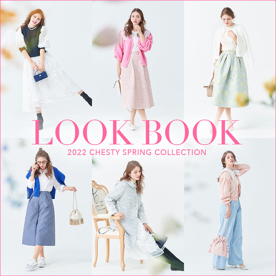 Look Book｜【公式】Chestyオンラインショップ