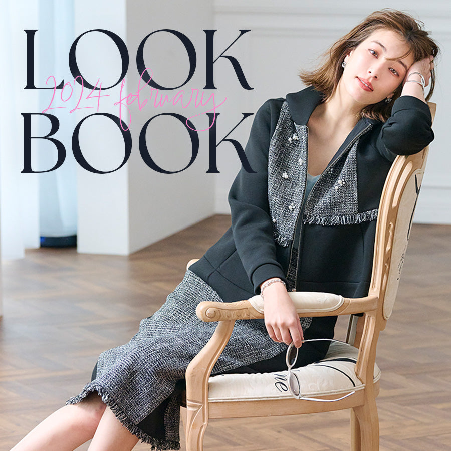 LOOKBOOK -2024 February | 【公式】Chestyオンラインショップ