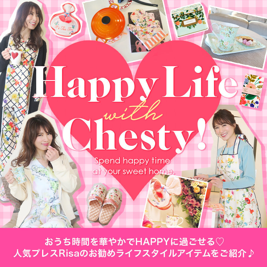 Happy Life with Chesty-2021 | 【公式】Chestyオンラインショップ