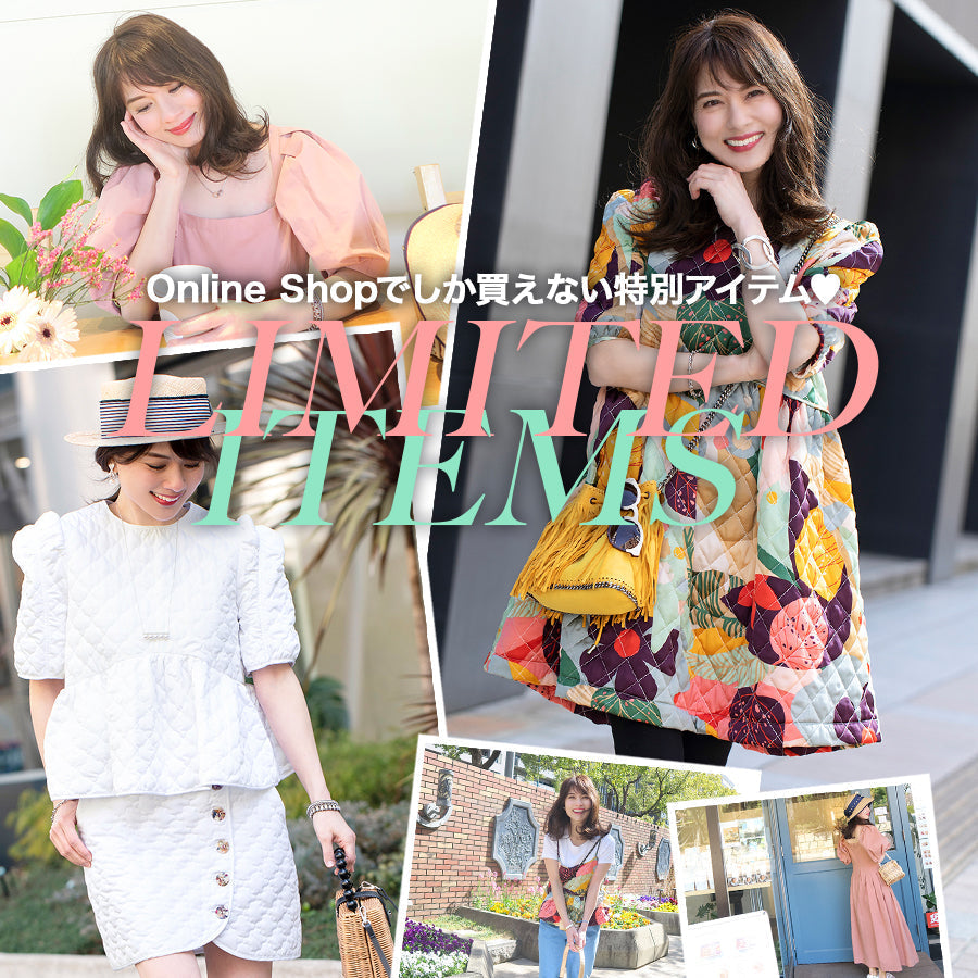 LIMITED ITEM | 【公式】Chestyオンラインショップ