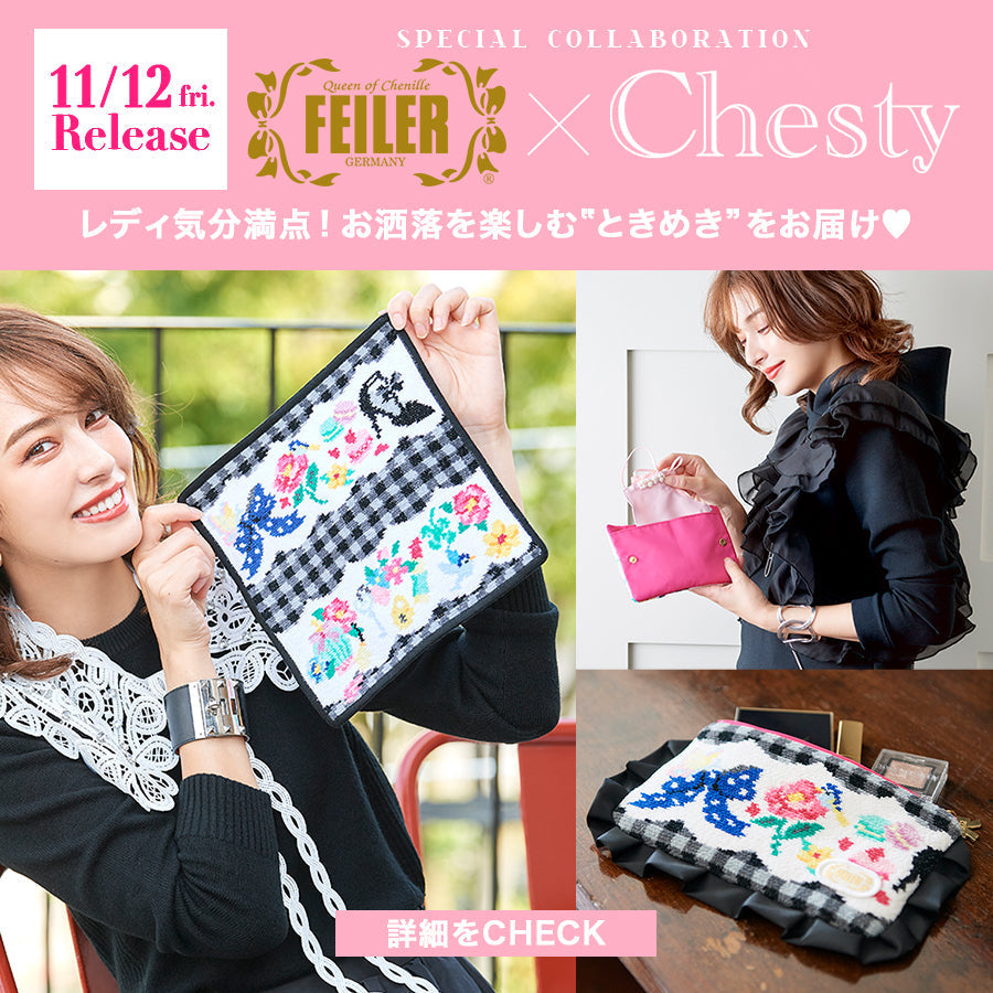 FEILERxChesty | 【公式】Chestyオンラインショップ