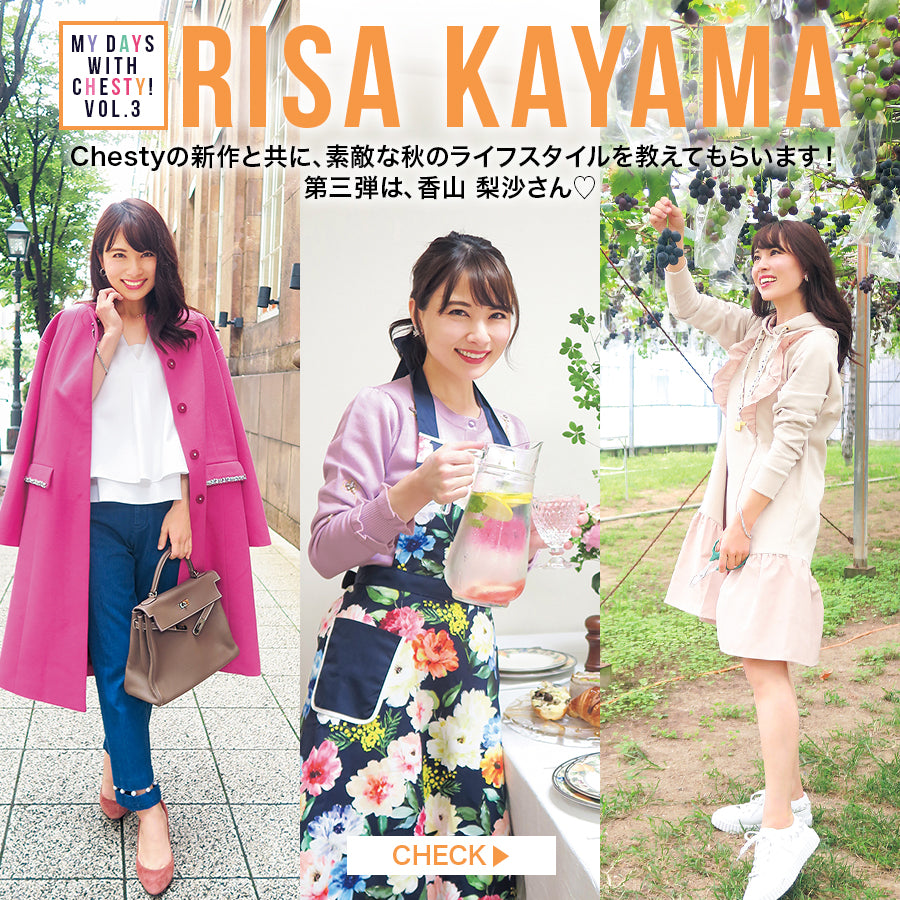 MY DAYS WITH CHESTY! from Risa