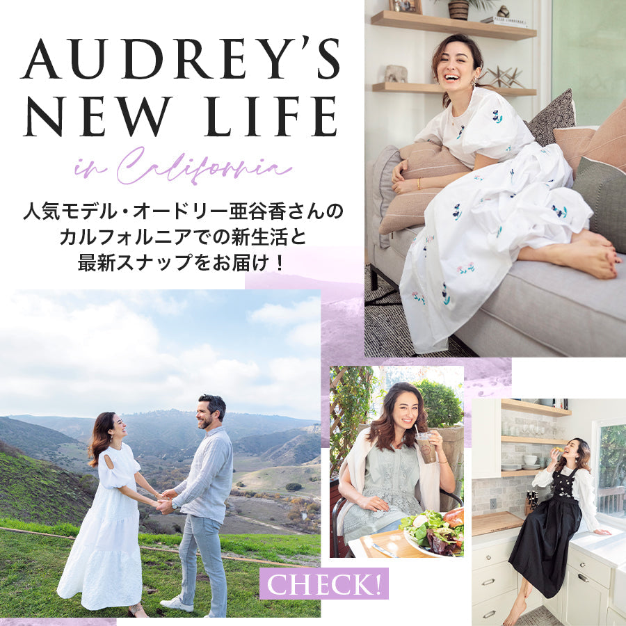 AUDREY'S NEW LIFE | 【公式】Chestyオンラインショップ