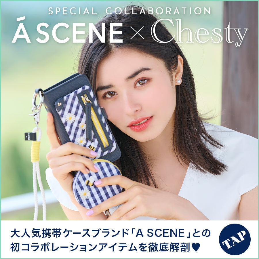 A SCENE×Chesty | 【公式】Chestyオンラインショップ