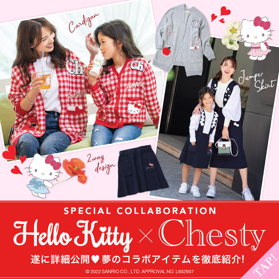Hello Kitty×Chesty | 【公式】Chestyオンラインショップ