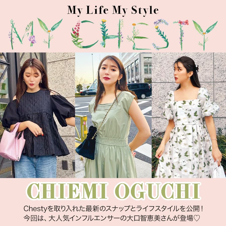 My Life My Style My Chesty Vol.2 | 【公式】Chestyオンラインショップ