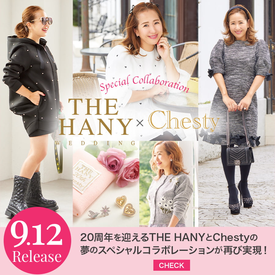 THE HANY×Chestyスペシャルコラボレーション2023 | 【公式】Chestyオンラインショップ