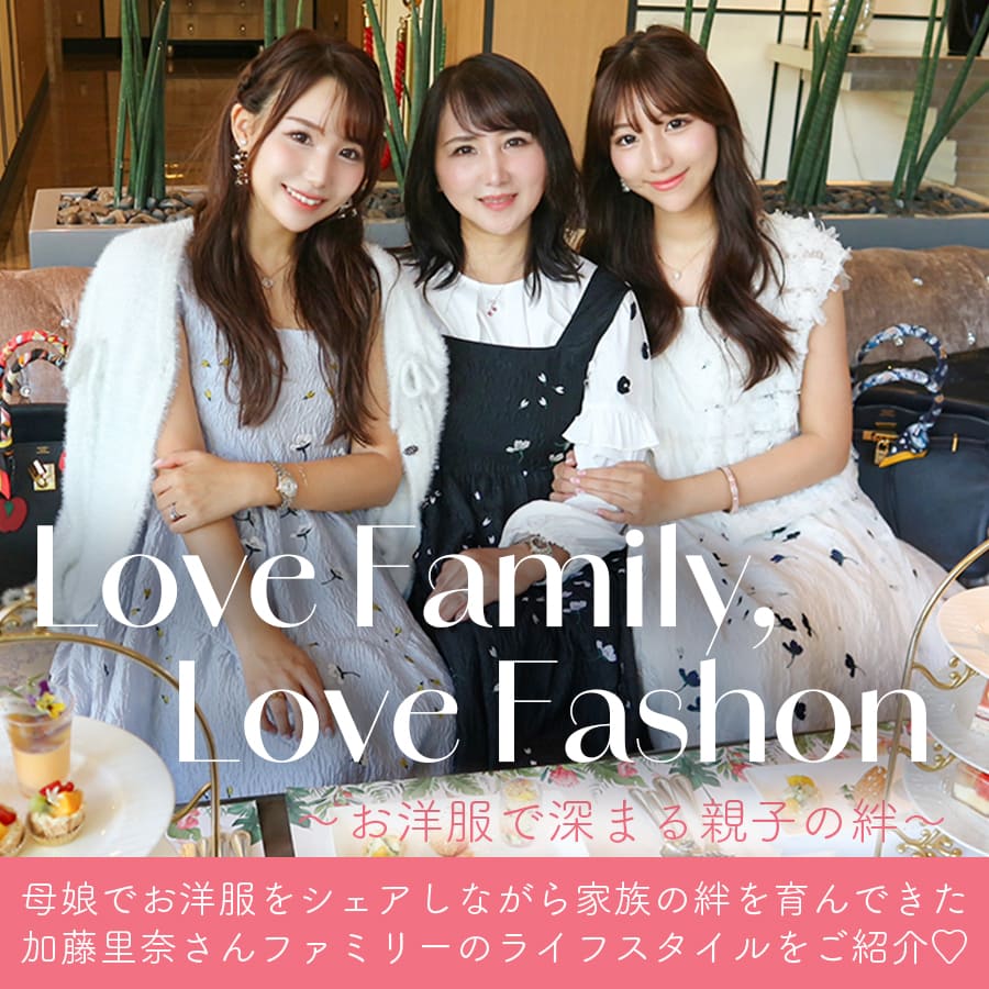 Love Family Love Fashion | 【公式】Chestyオンラインショップ