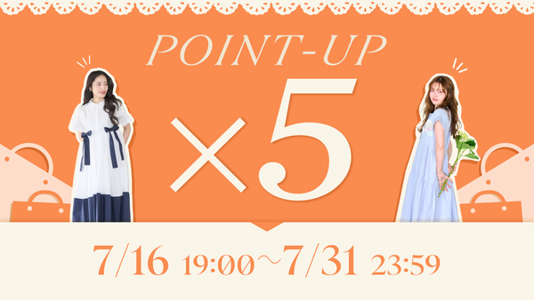 【7/16(水)〜7/31(木)まで‼︎】POINT 5倍キャンペーン開催中🎀｜【公式】Chestyオンラインショップ